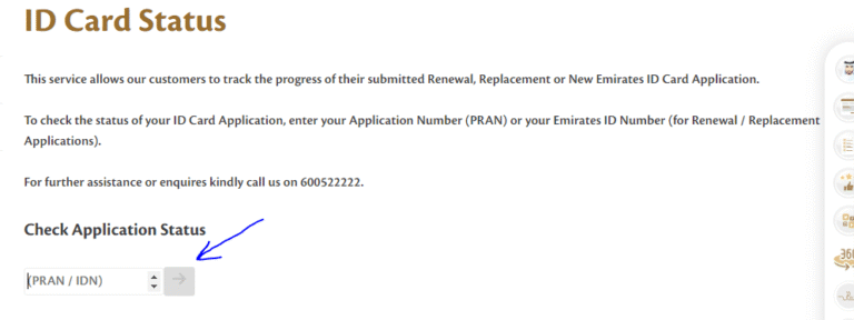 Renew emirates id in UAE - Steps in EID Renewal Process